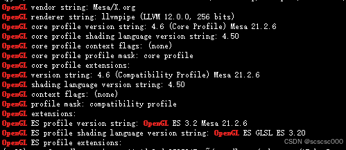 解决：error: GLSL 4.60 is not supported. Supported versions are: 1.10, 1.20, 1.30, 1.40, 1.50, 3.30 ...