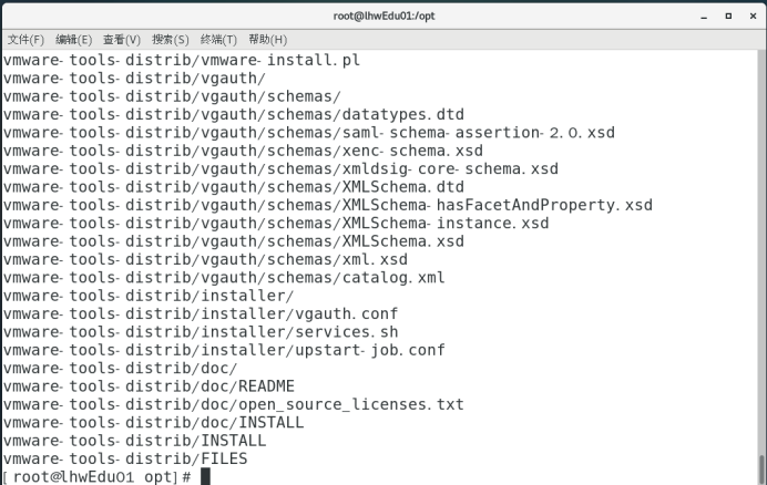 VMware虚拟机上安装vmtools教程，Windows与CentOS共享文件_vmwaretools安装复制文件centos-CSDN博客