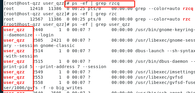 每天五分钟：Linux进程管理与文件压缩实战_day7-CSDN博客