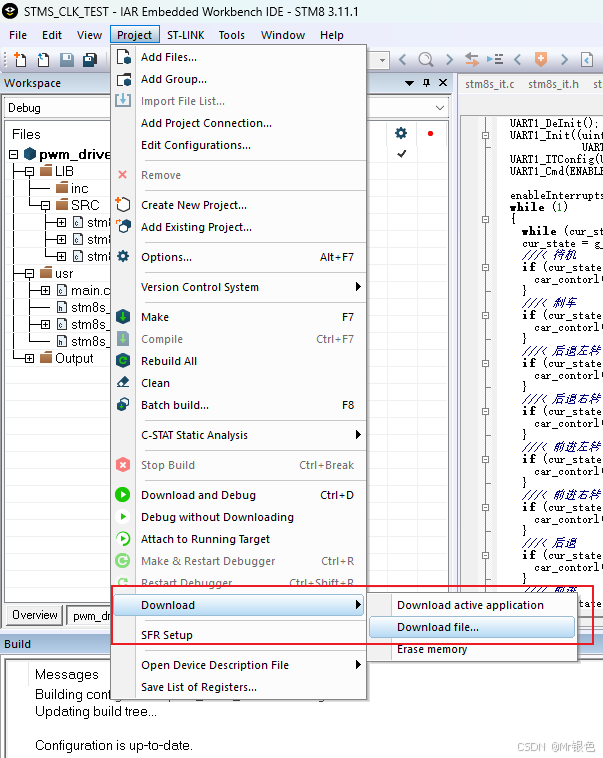 STM8开发记录-CSDN博客