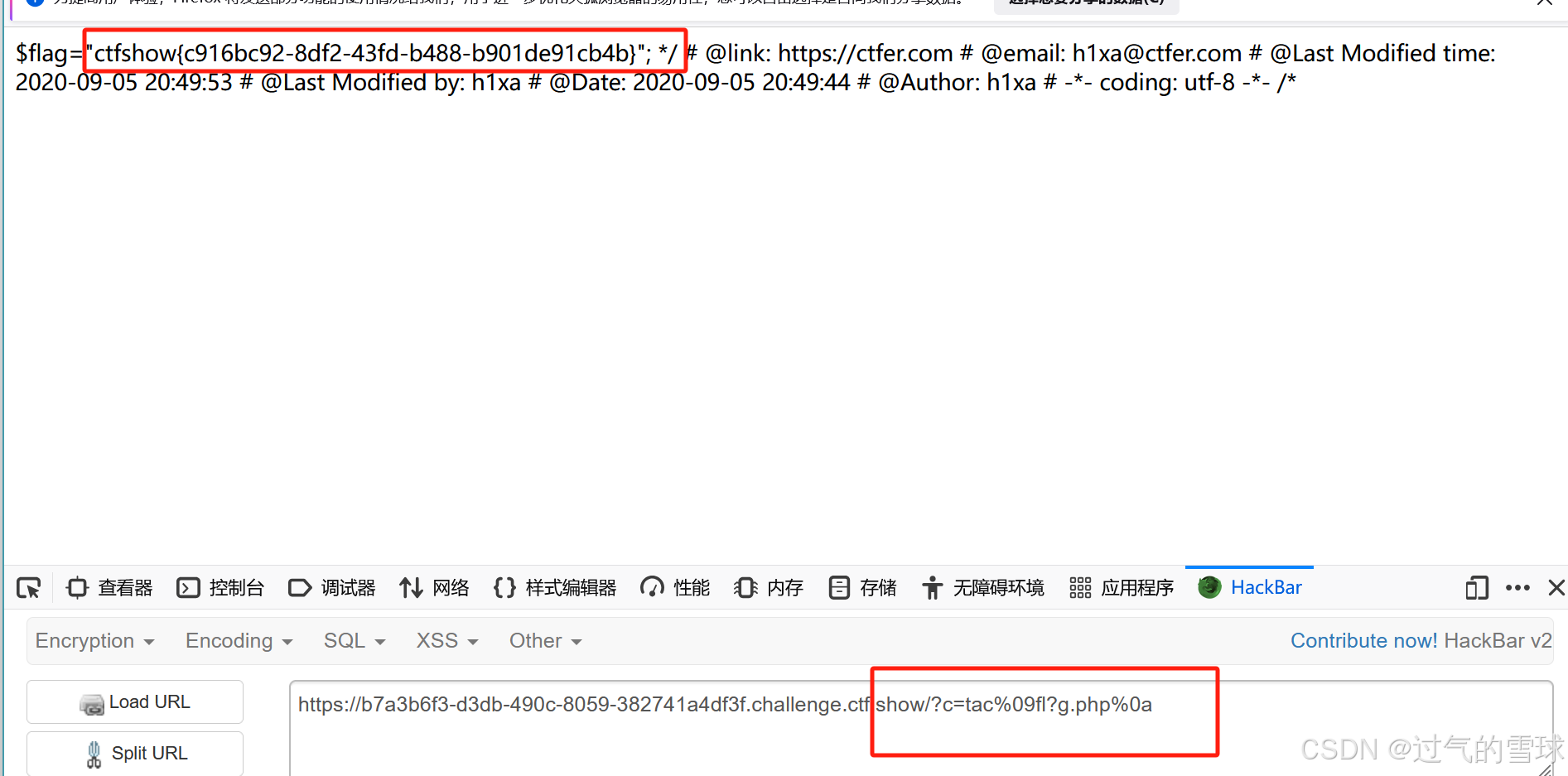 CTFshow--WEB入门--命令执行（29-54关）_ctfshow web29-CSDN博客