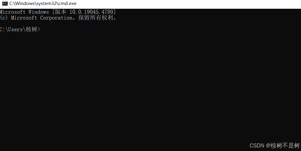 如何在命令提示符中写python代码cmd怎么写python代码 Csdn博客