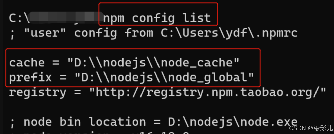 nodemon : 无法将“nodemon”项识别为 cmdlet、函数、脚本文件或可运行程序的名称。请检查名称的拼写，如果包括路径，请 确保路径正确，然后再试一次。所在位置 行:1 字符 ...