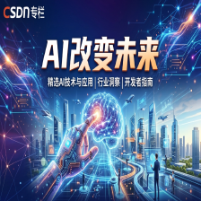 【Agent】Claude code辅助verilog编程_claude code verilog-CSDN博客