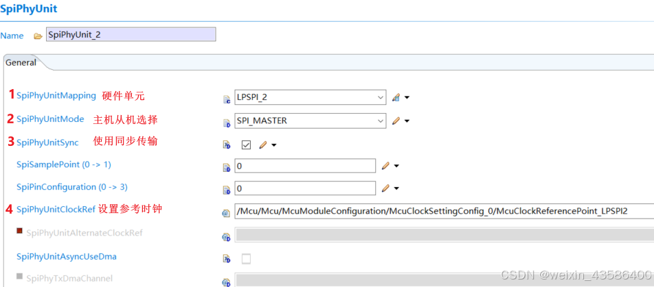 EB配置Spi_同步模式（LPSPI）----基于S32K3_s32k3 spi eb配置-CSDN博客