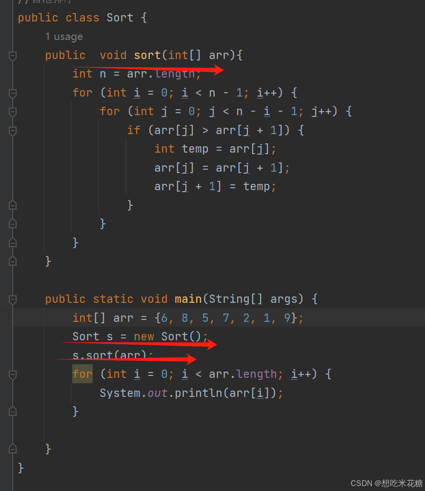 包+final+static复习-CSDN博客