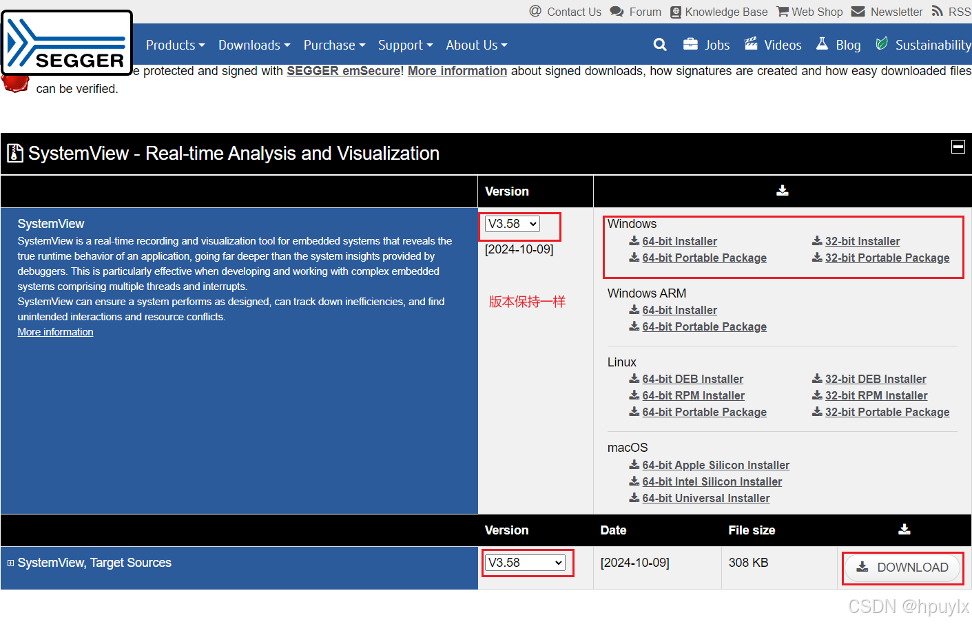 STM32+FreeRTOS 移植SystemView以及打补丁_segger systemview-CSDN博客