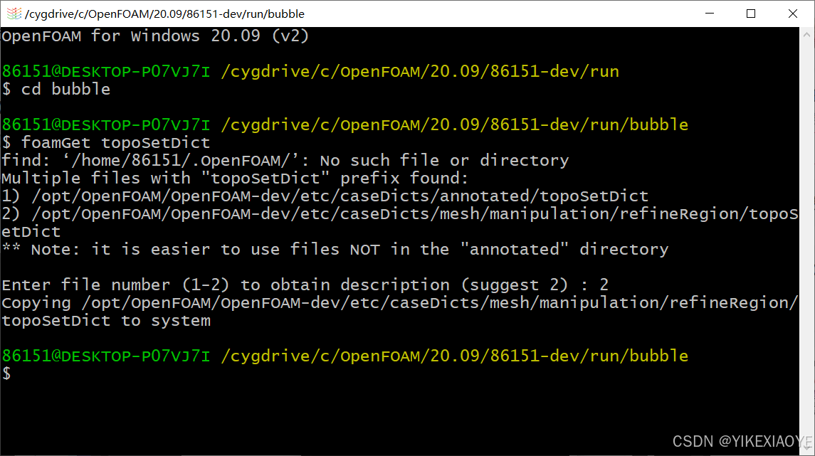 田东-OpenFOAM基础入门11学习笔记_openfoam模拟气泡-CSDN博客