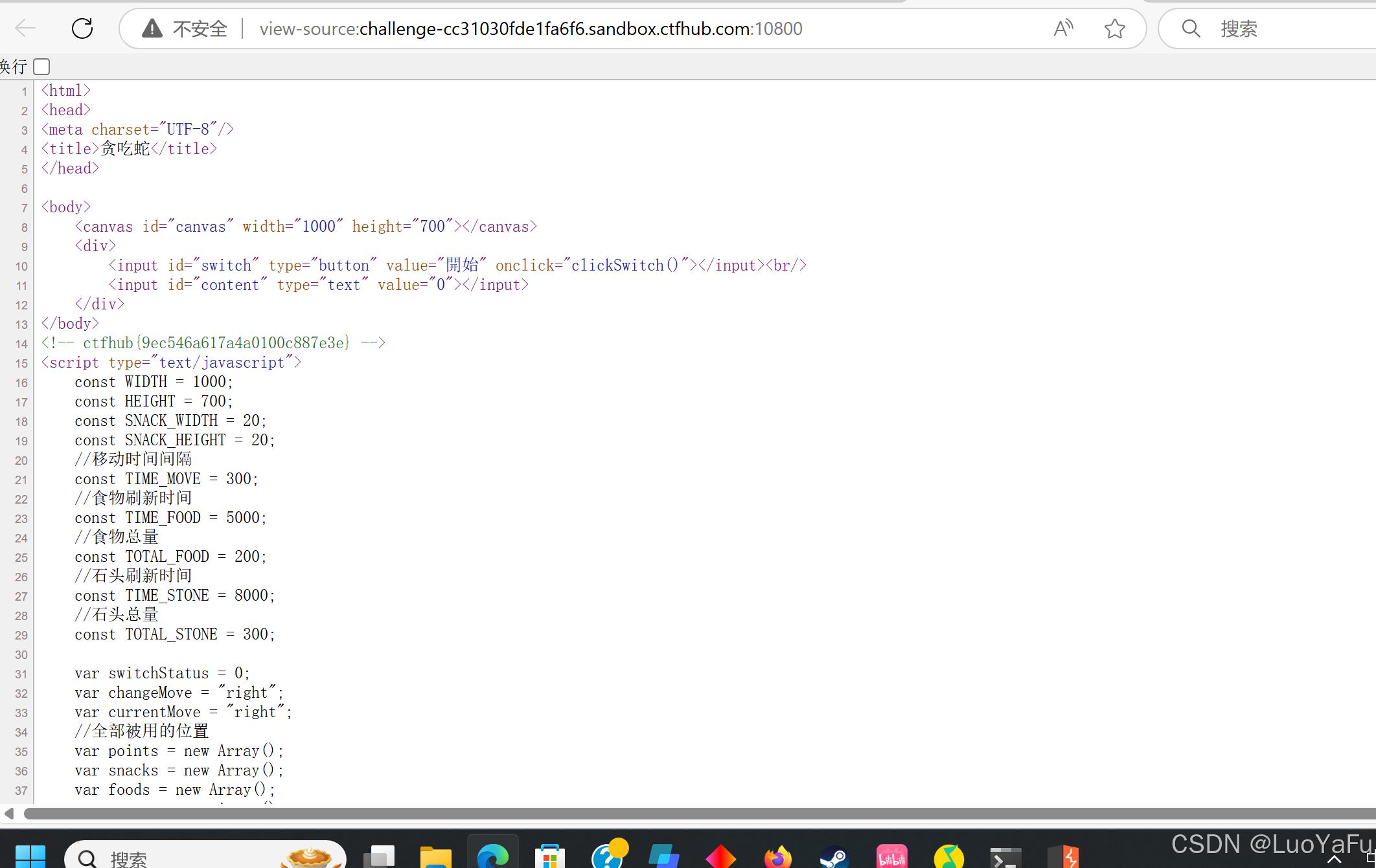 [CTFHub]web技能树_ctfhub技能树web-CSDN博客