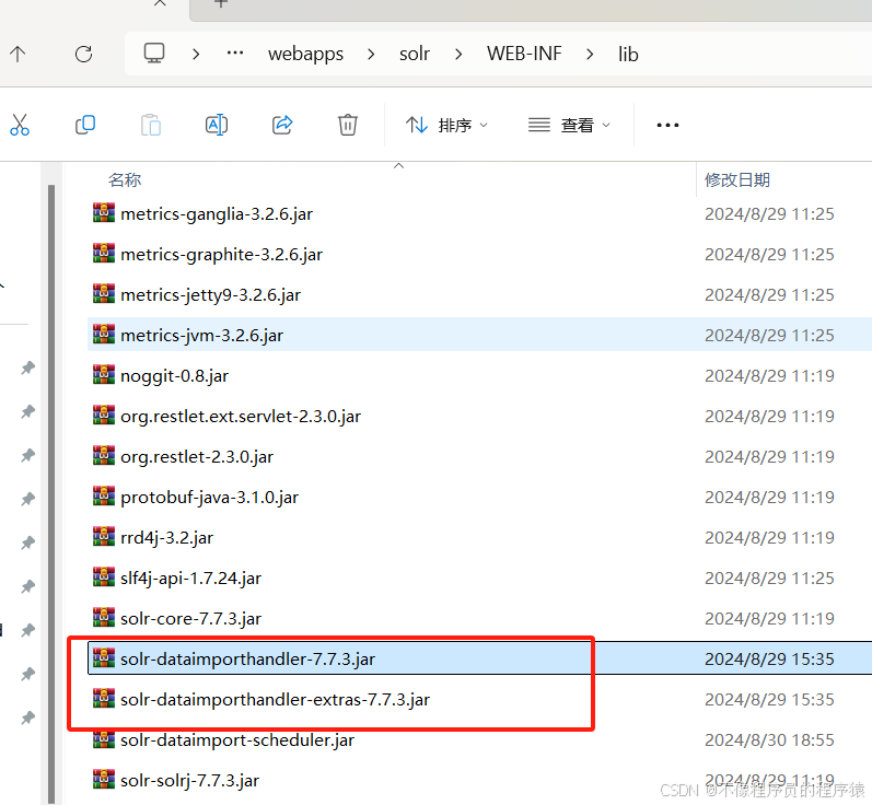 全网solr部署配置保姆级教程-CSDN博客