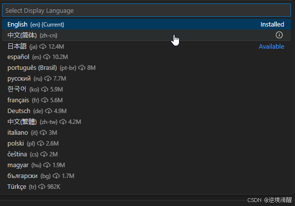VS Code配置Python开发环境系列（2）___安装扩展插件，主流python扩展_vscode安装pylance-CSDN博客