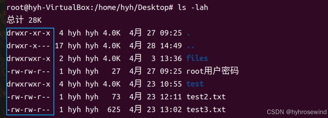 Linux常用高级指令（ps，top，kill，netstat，lsof，head，tail，chmod，find，ln，tar，zip，unzip）_ps、top、chmod-CSDN博客