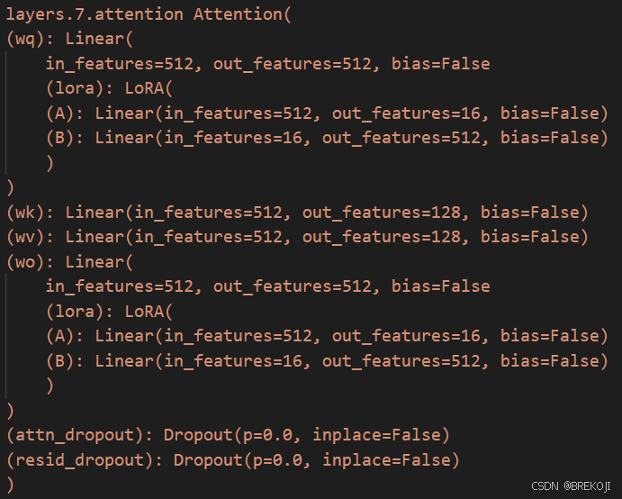 minimind这个项目，学到了什么，一些总结_minimind github-CSDN博客