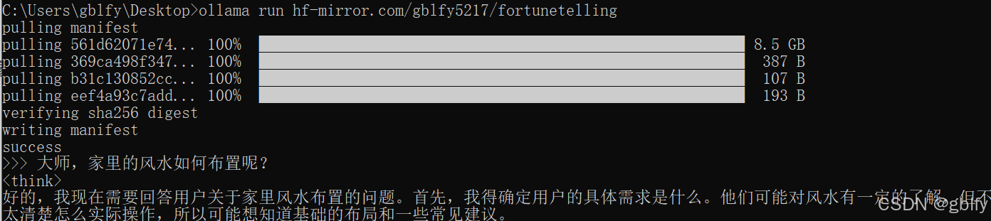 Error: max retries exceeded: Get “https://huggingface.co 关于Ollama无法下载模型小文件的解决办法-CSDN博客