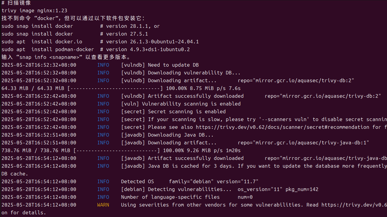 Trivy 安装使用_trivy安装-CSDN博客