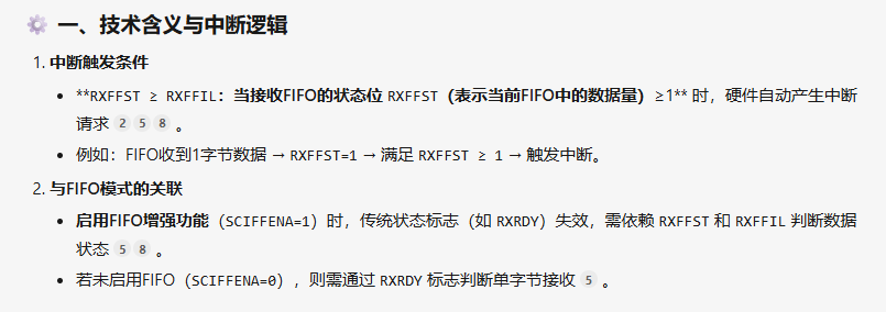 TI（C2000）、CCS---SPI的FIFO中断及相关配置，主从之间通信（SPI用来进行主从更新程序，IAP）_ccs中 lspclk 如何配置-CSDN博客