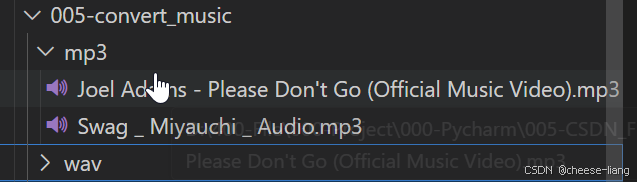 如何使用python将MP3转化为wav，flac，ogg……_python mp3转wav-CSDN博客
