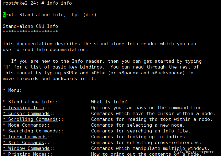 Linux 操作系统下info命令介绍和使用案例linux Info命令的使用 Csdn博客 