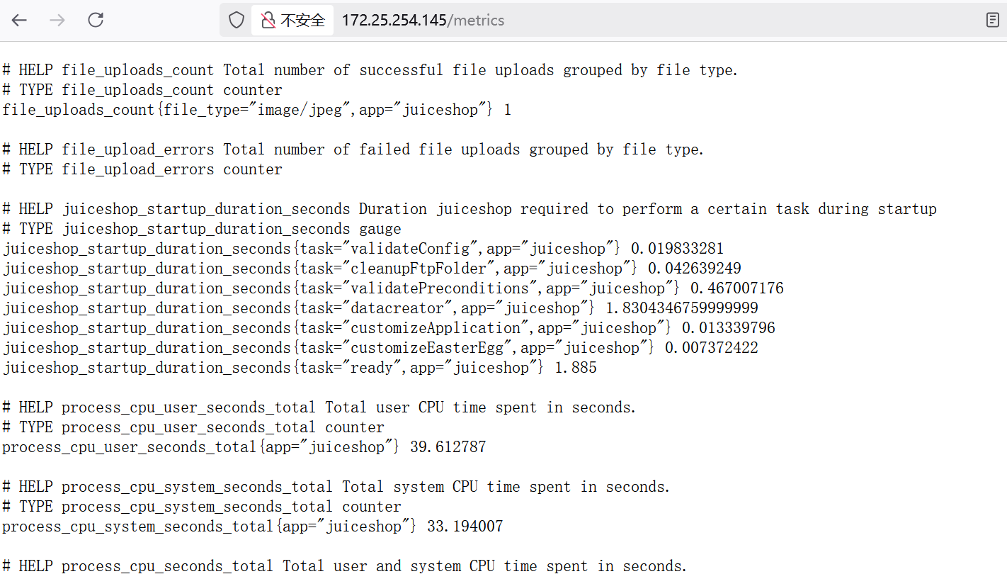 OWASP Juice-Shop靶场(⭐)_owasp靶场-CSDN博客