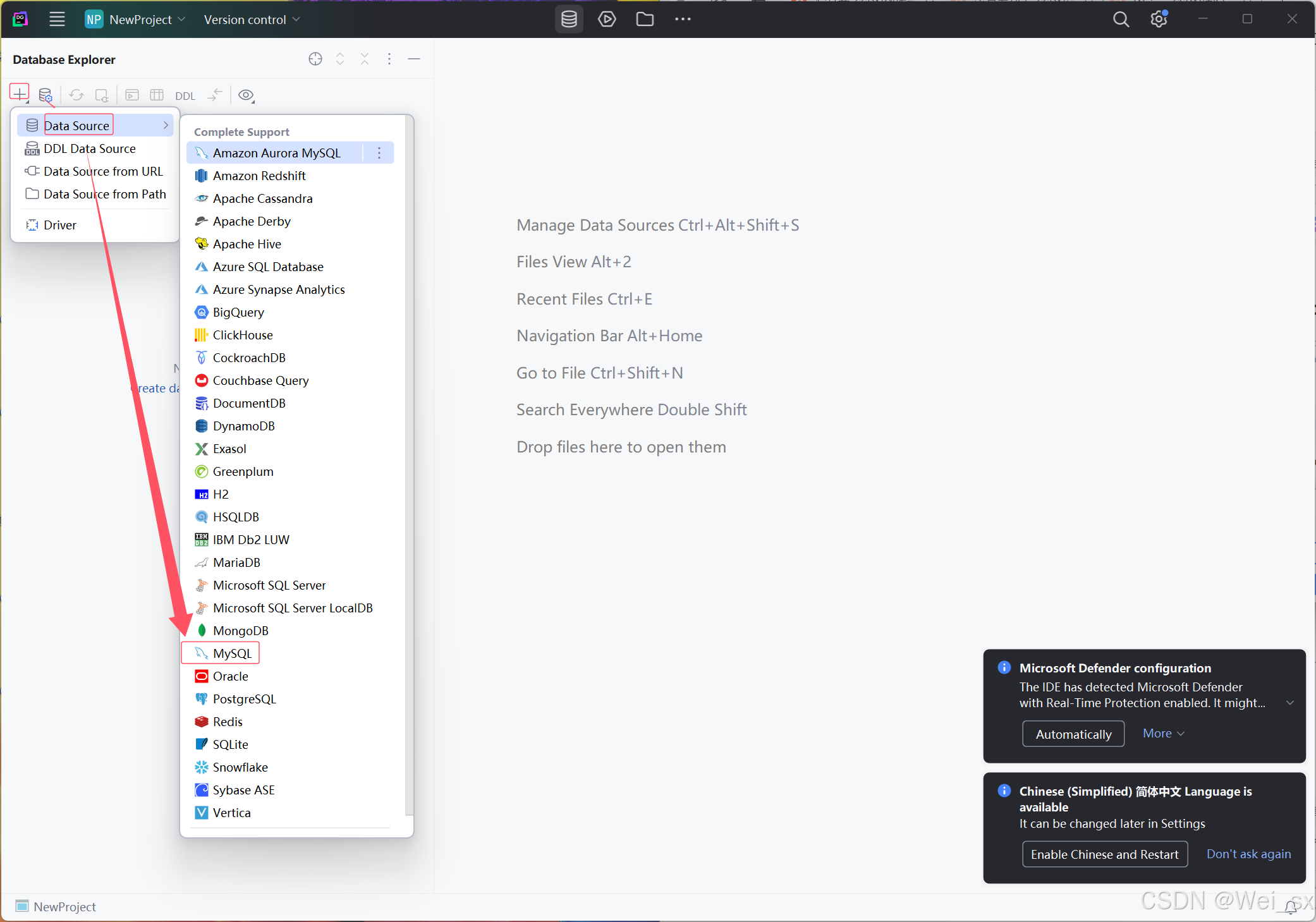 MySQL：DataGrid常规设置_datagrid数据库-CSDN博客