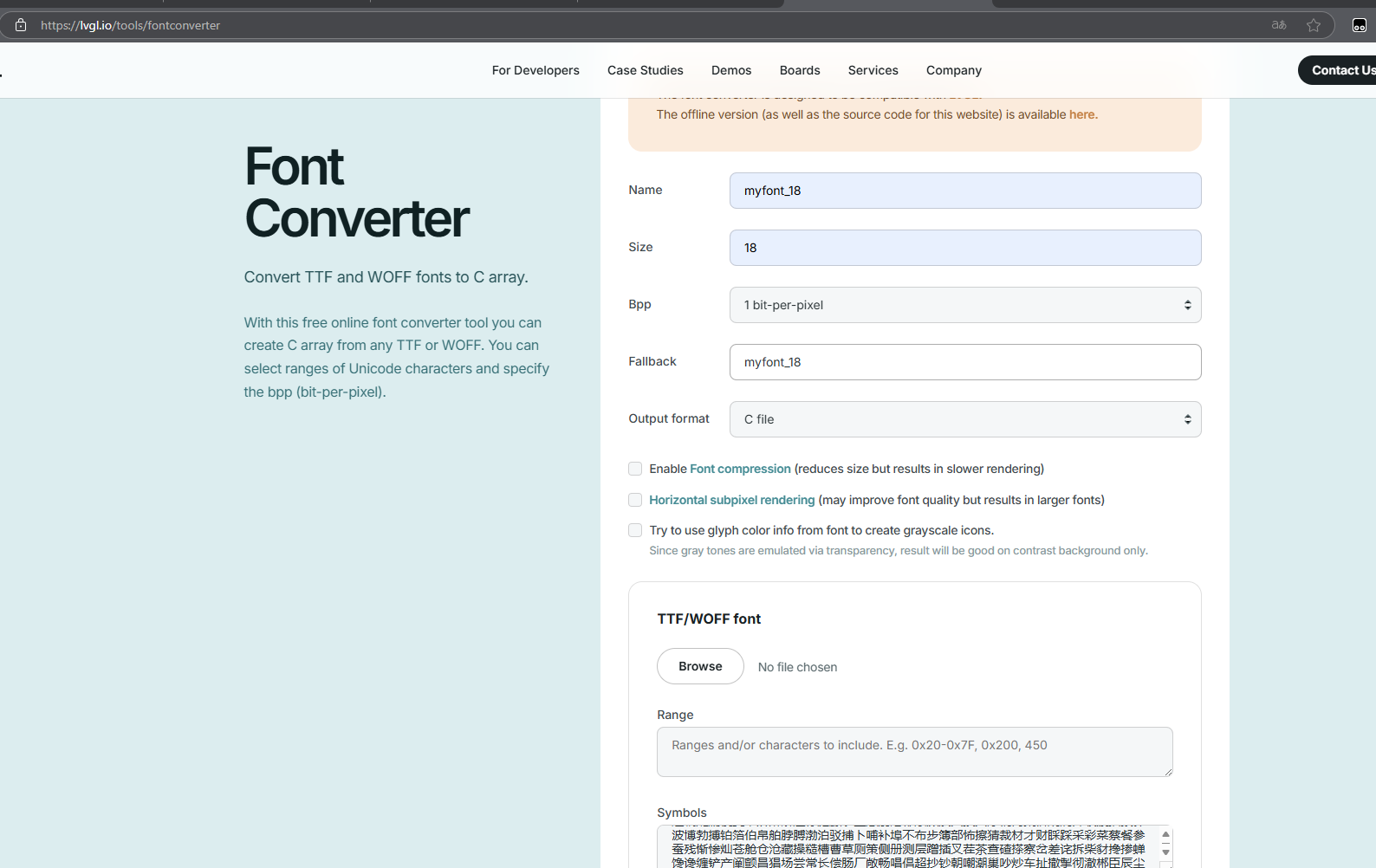 lvgl 中文字库 使用转换工具_lvgl中文字库-CSDN博客