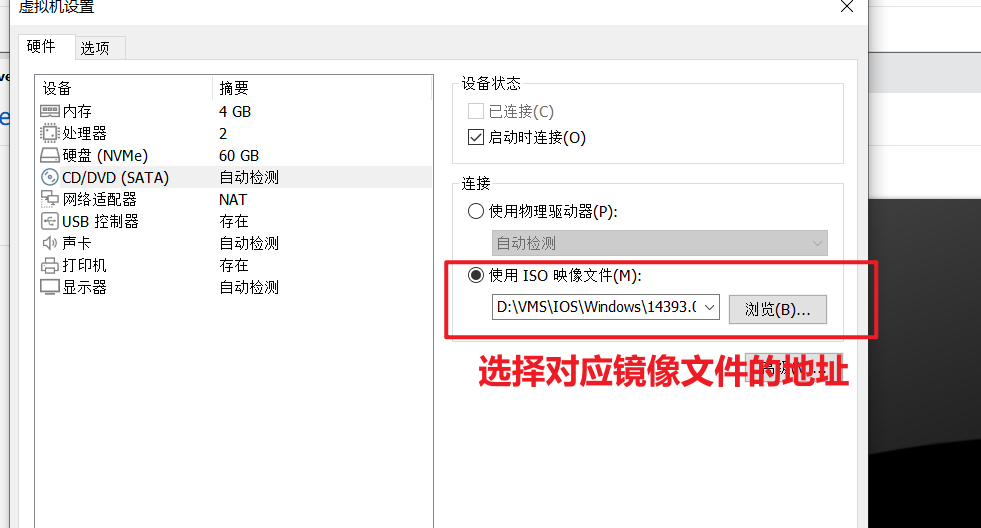 windows server安装 与 共享文件建立_windows server 2010搭建文件共享-CSDN博客