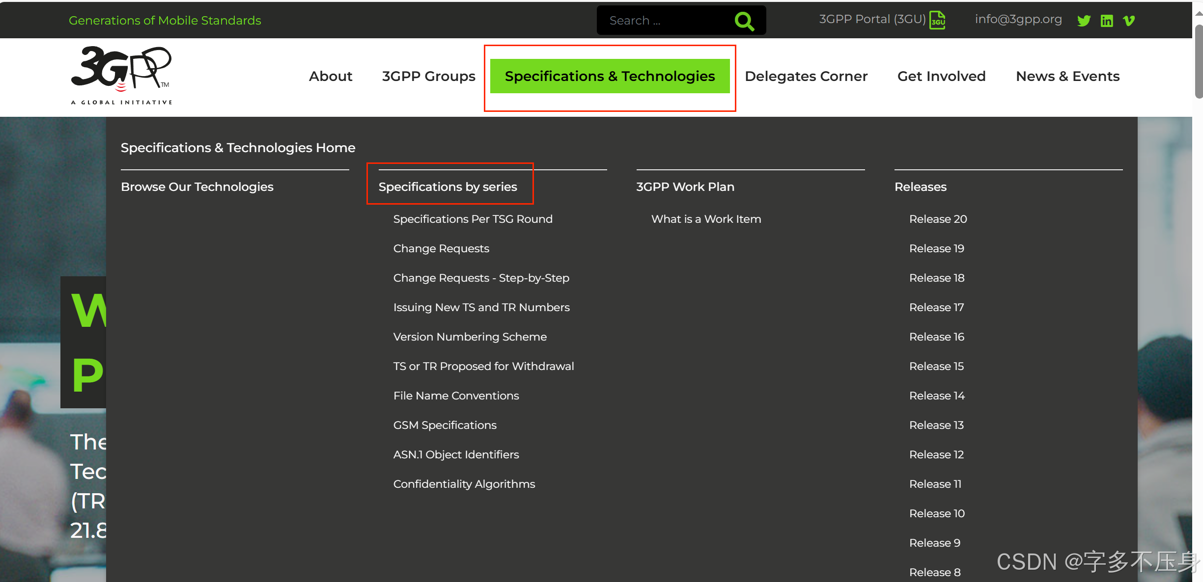下载3gpp协议_3gpp协议下载-CSDN博客