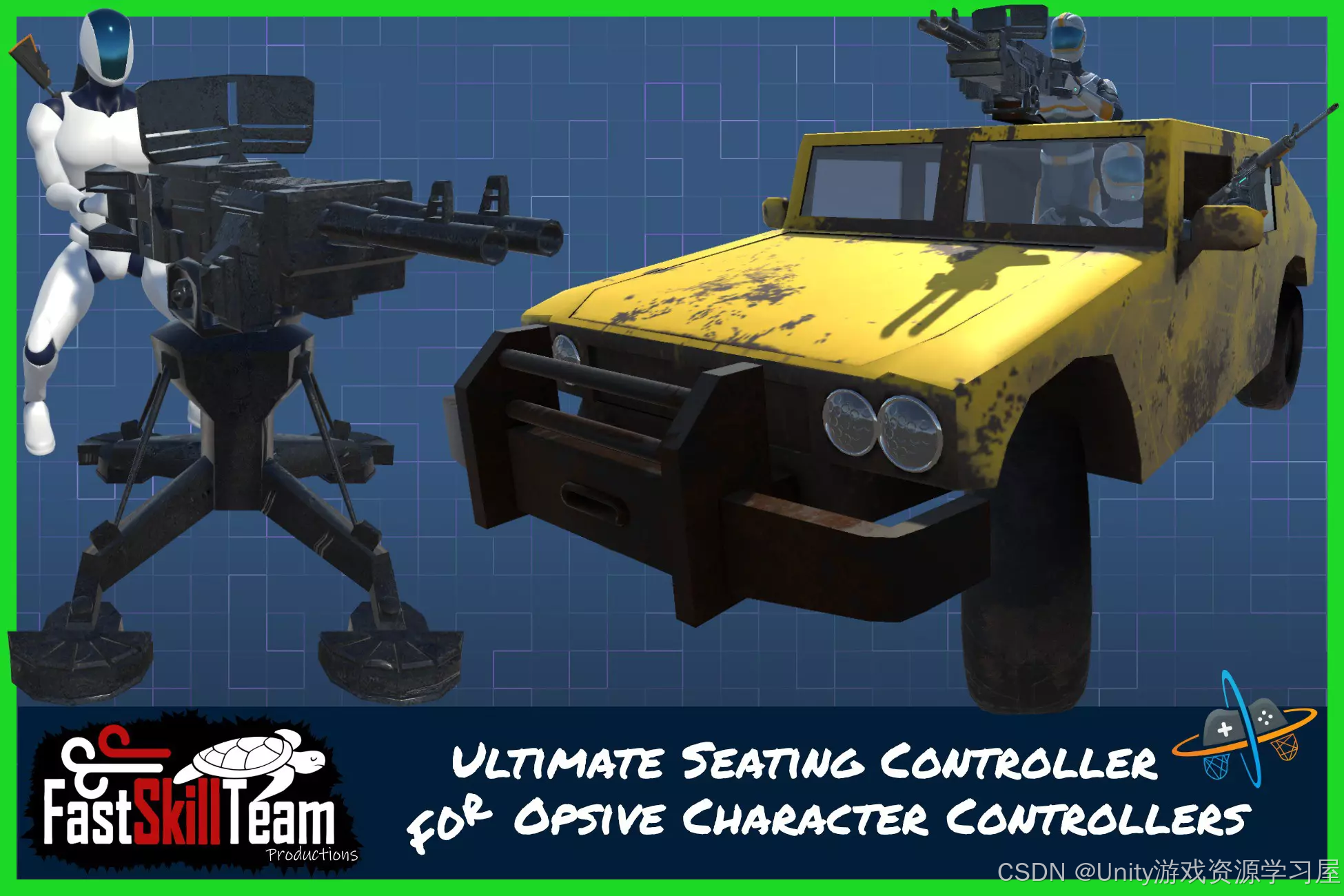 【Unity 座椅交互功能插件】Ultimate Seating Controller 专注于为游戏中的角色或玩家提供座椅交互功能_vr资源 ...
