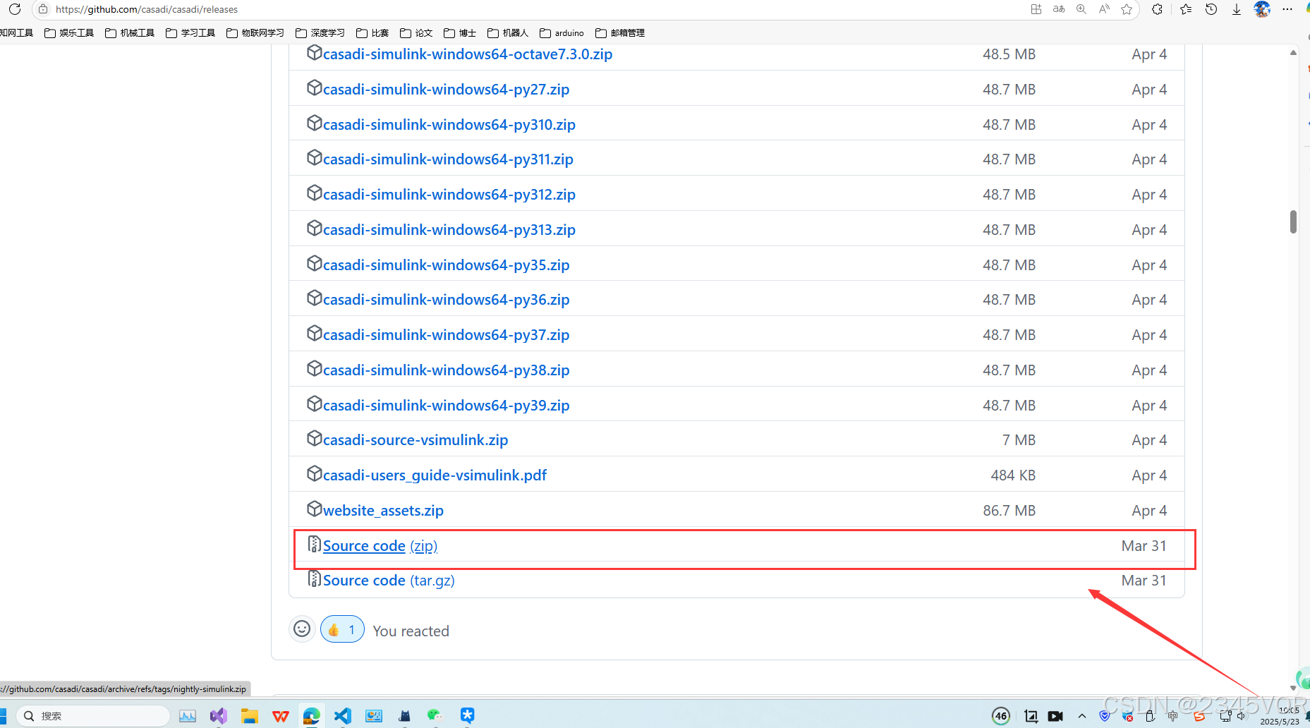 【VS2022 配置 casadi 求解 NLP问题】_casadi.nlpsol-CSDN博客