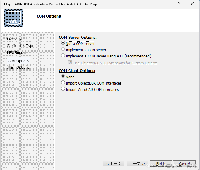 AutoCAD ObjectARX二次开发(一) 环境搭建--VS2017+AutoCAD2020_objectarxwizards-CSDN博客