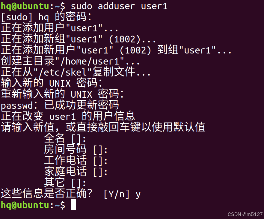 LinuxC语言-CSDN博客
