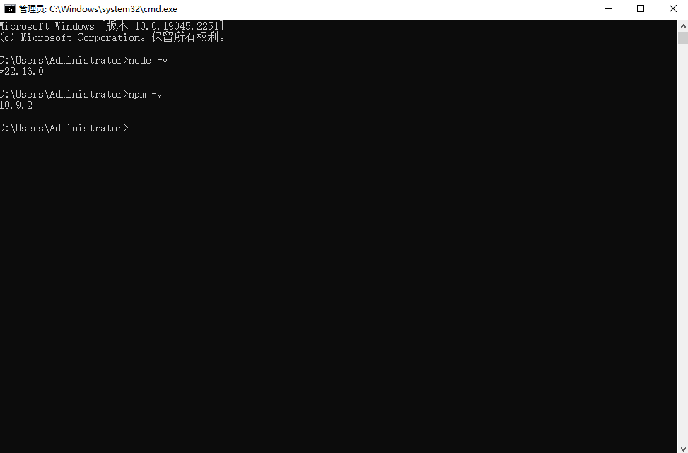 使用vscode安装配置typescript项目的开发环境vscode配置typescript环境 Csdn博客