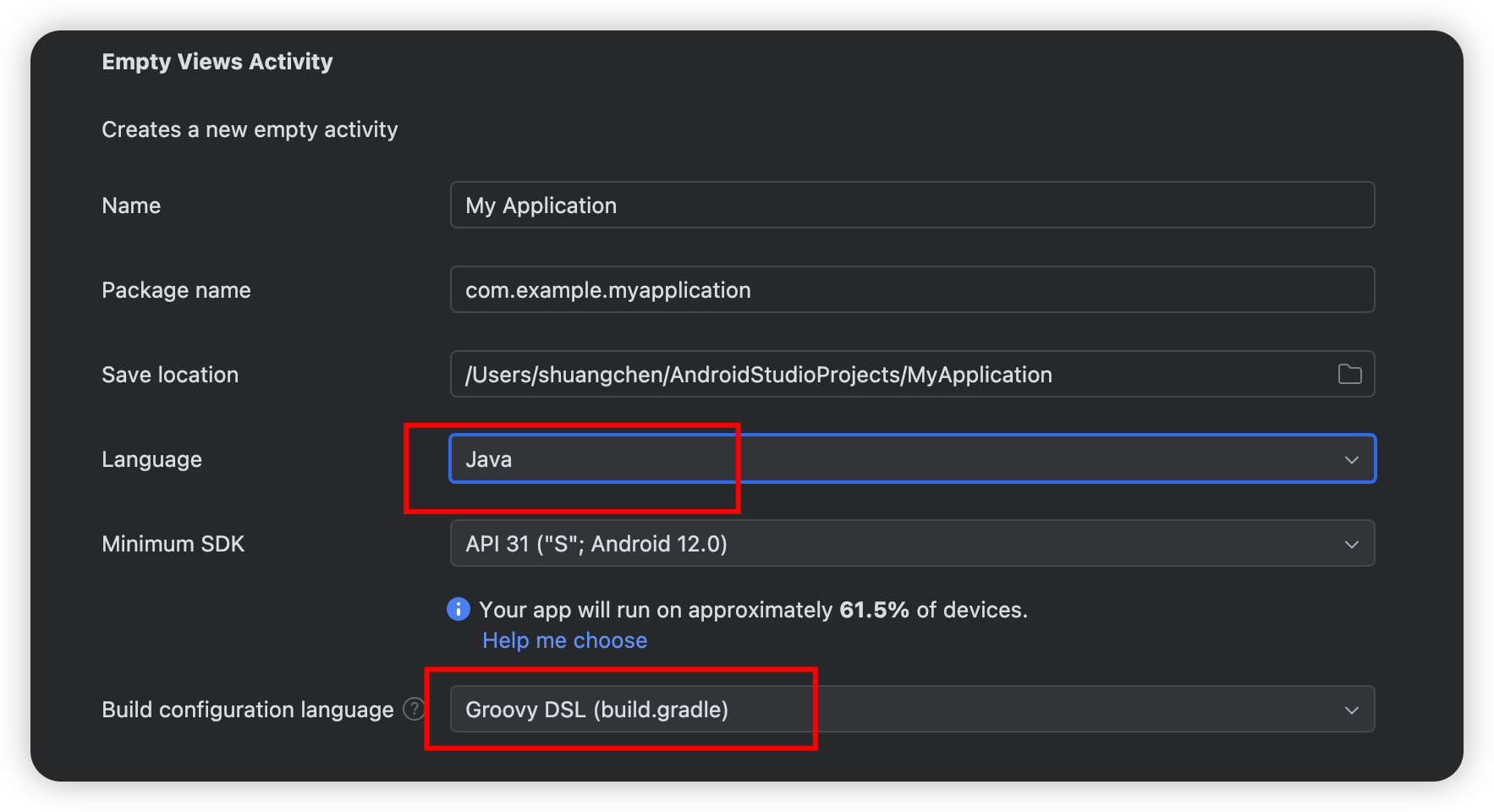 保姆教程：androd设备代替手工之编程实现-CSDN博客