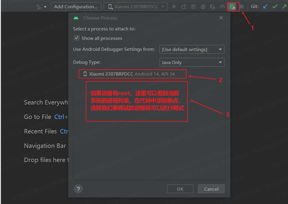 Android系统源码_AOSP开发（三）AndroidStudio导入AOSP并开启调试_android studio aosp-CSDN博客