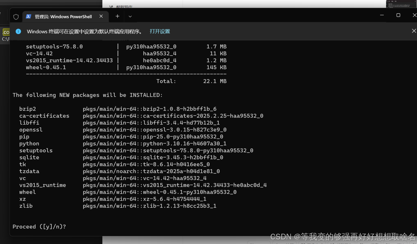 实习日志01-wiseflow部署_wiseflow本地部署-CSDN博客