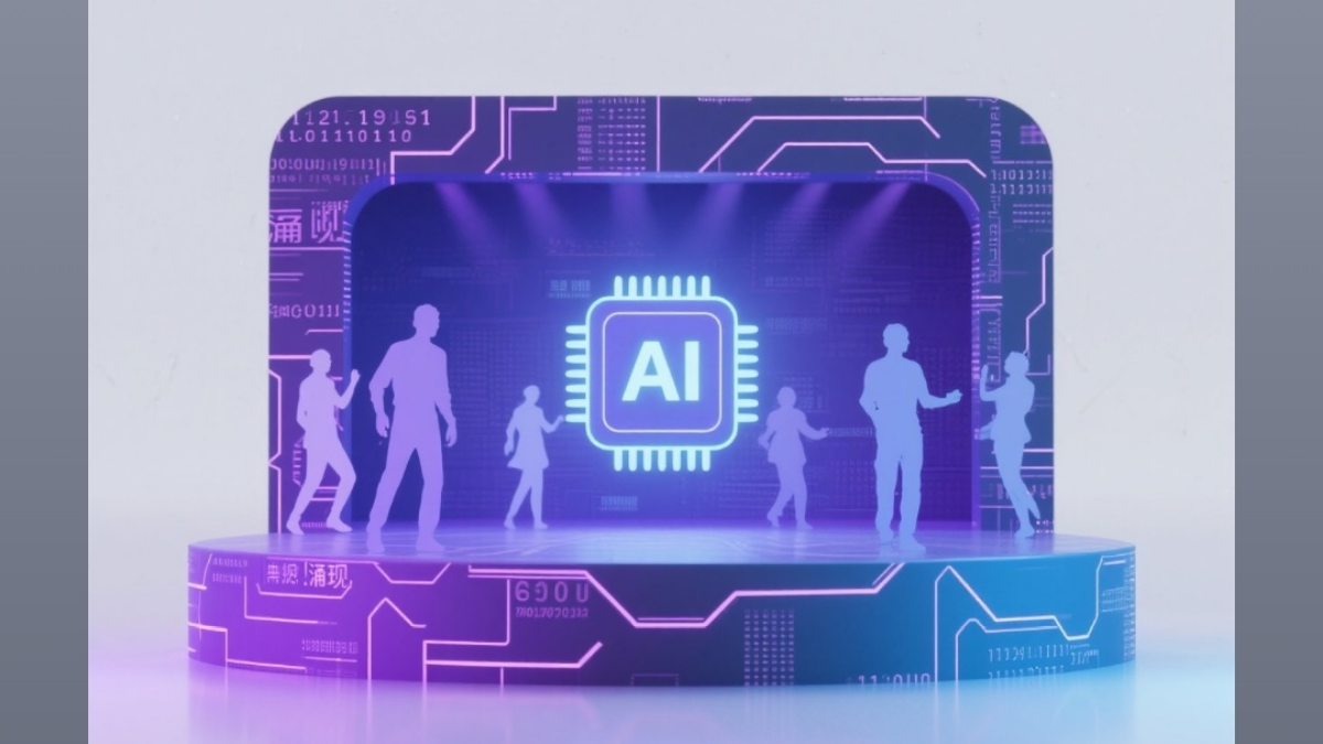 【价值处理单元（VPU）专题研究：构建可信AI的基石】-CSDN博客