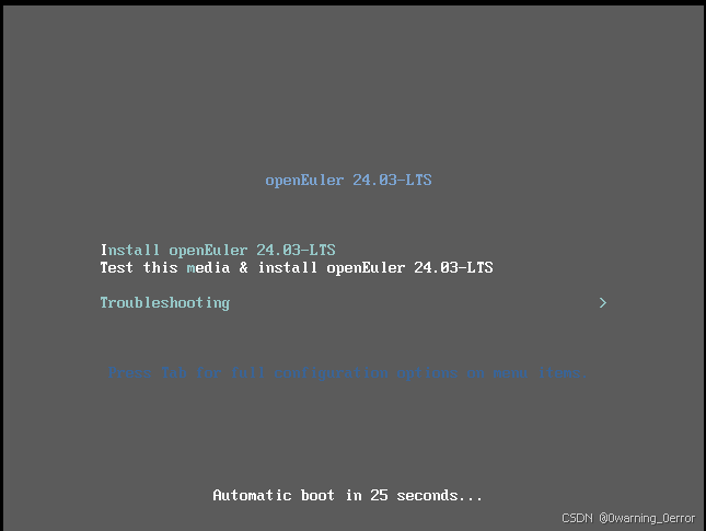 VMware安装openEuler(保姆级教程)_openeuler vmware安装教程-CSDN博客