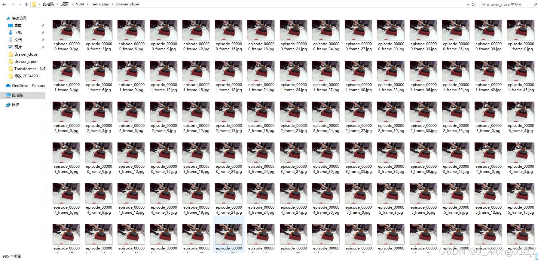 【VLMs篇】01：Qwen2_VL微调实操喂饭教程_bash infer-CSDN博客
