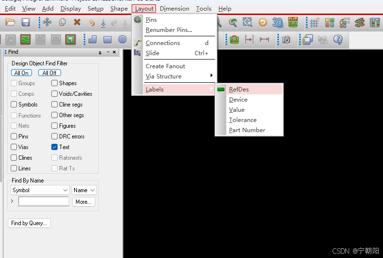 Allegro 16.X制作异形焊盘（详细版）_allegro异形焊盘制作-CSDN博客
