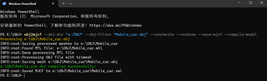 SolidWorks导出模型到Mujoco中详细注意事项_blender生成bambu文件-CSDN博客
