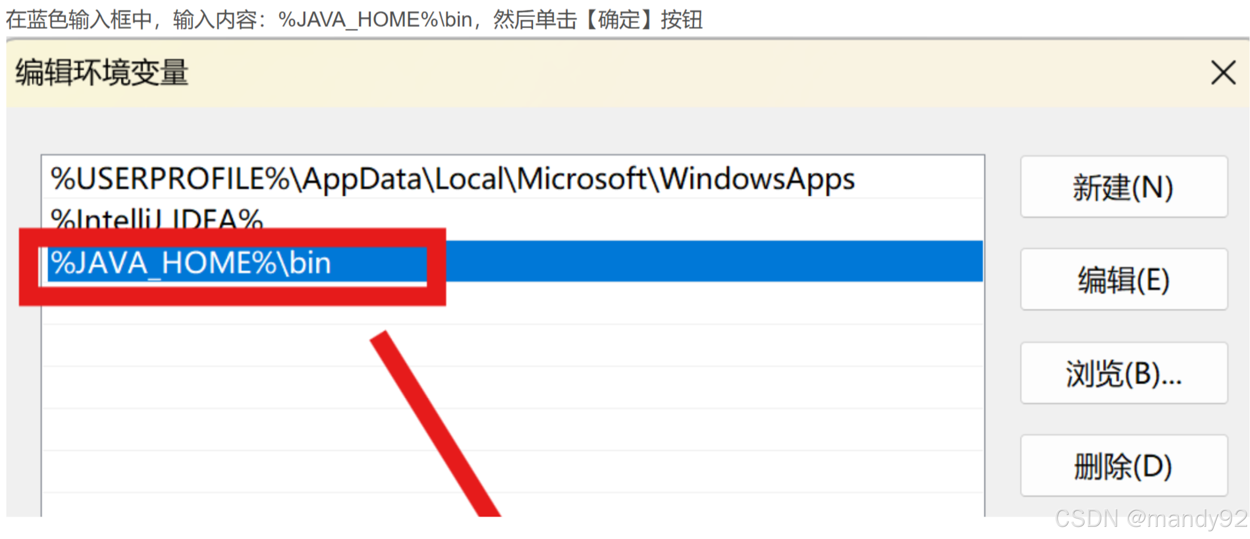 01.Jmeter下载-CSDN博客