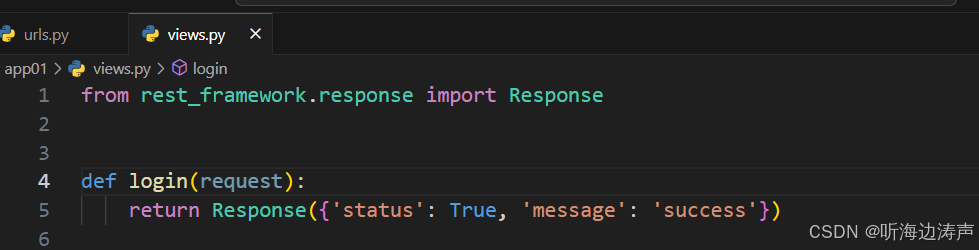 用django rest framework返回Response的时候提示：.accepted_renderer not set on Response_response.accepted ...