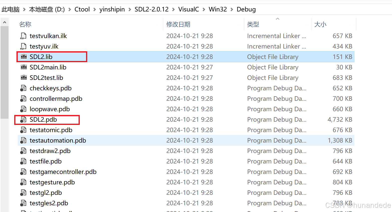 FFmpeg 4.3 H265四 ：使用QT显示一张RGB二进制颜色的图片，SDL API 说明，使用vs & SDL，在qt组件上使用sql显示一张二进制颜色的图片_qt sdl-CSDN博客