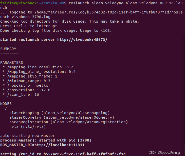 Light-LOAM 激光SLAM系统完整部署指南-CSDN博客