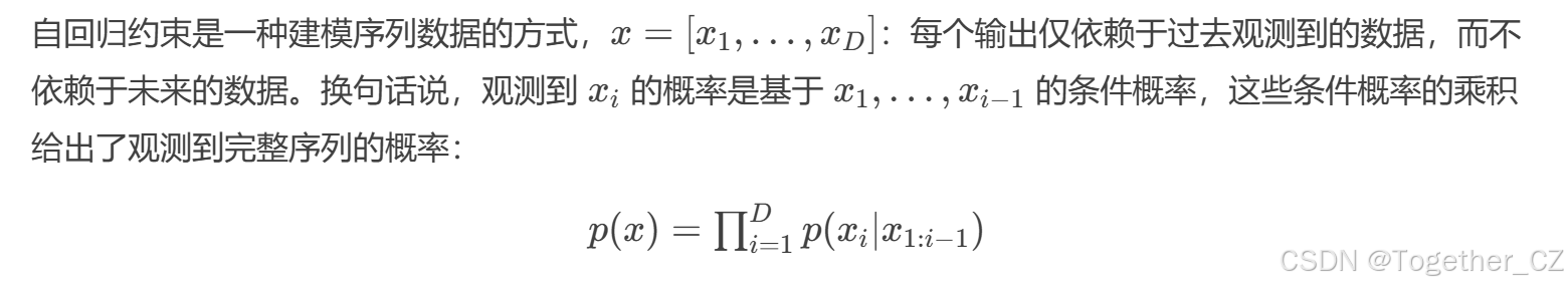 Flow-based Deep Generative Models——基于流的深度生成模型_基于流的生成模型-CSDN博客