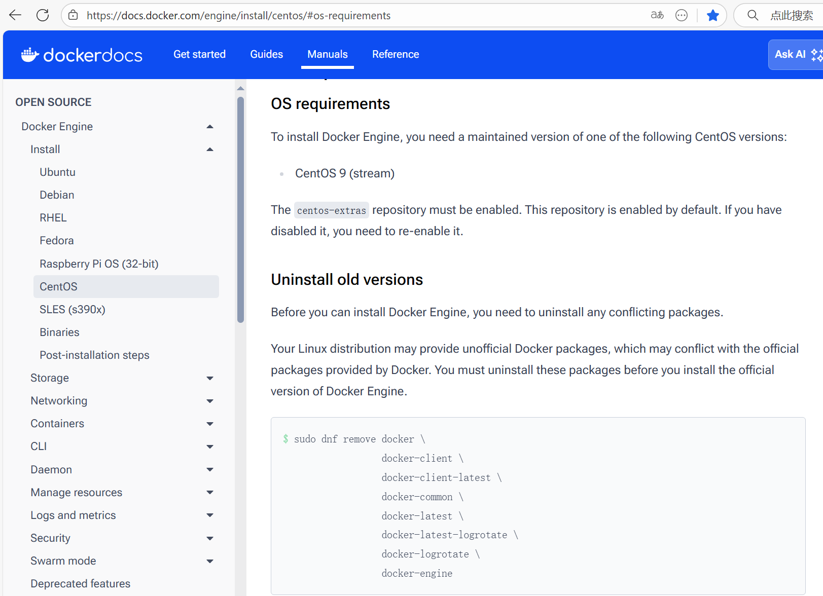 VirtualBox7.0.12中Centos9安装Docker_virtualbox安装docker-CSDN博客