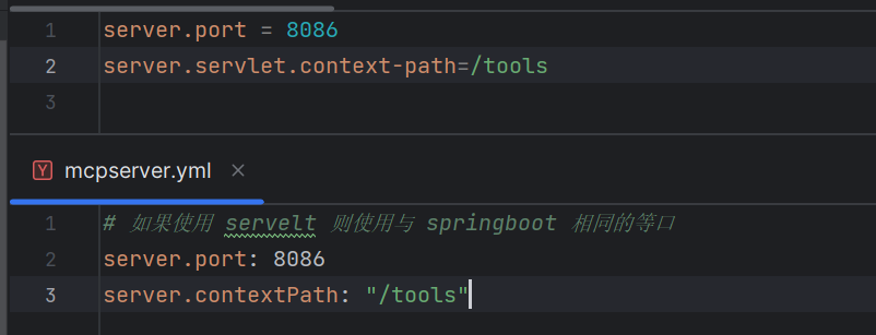 无耳 Solon AI MCP 工具 JDK8 + 直接使用工具服务调用_solon ai mcp 客户端怎么调用-CSDN博客