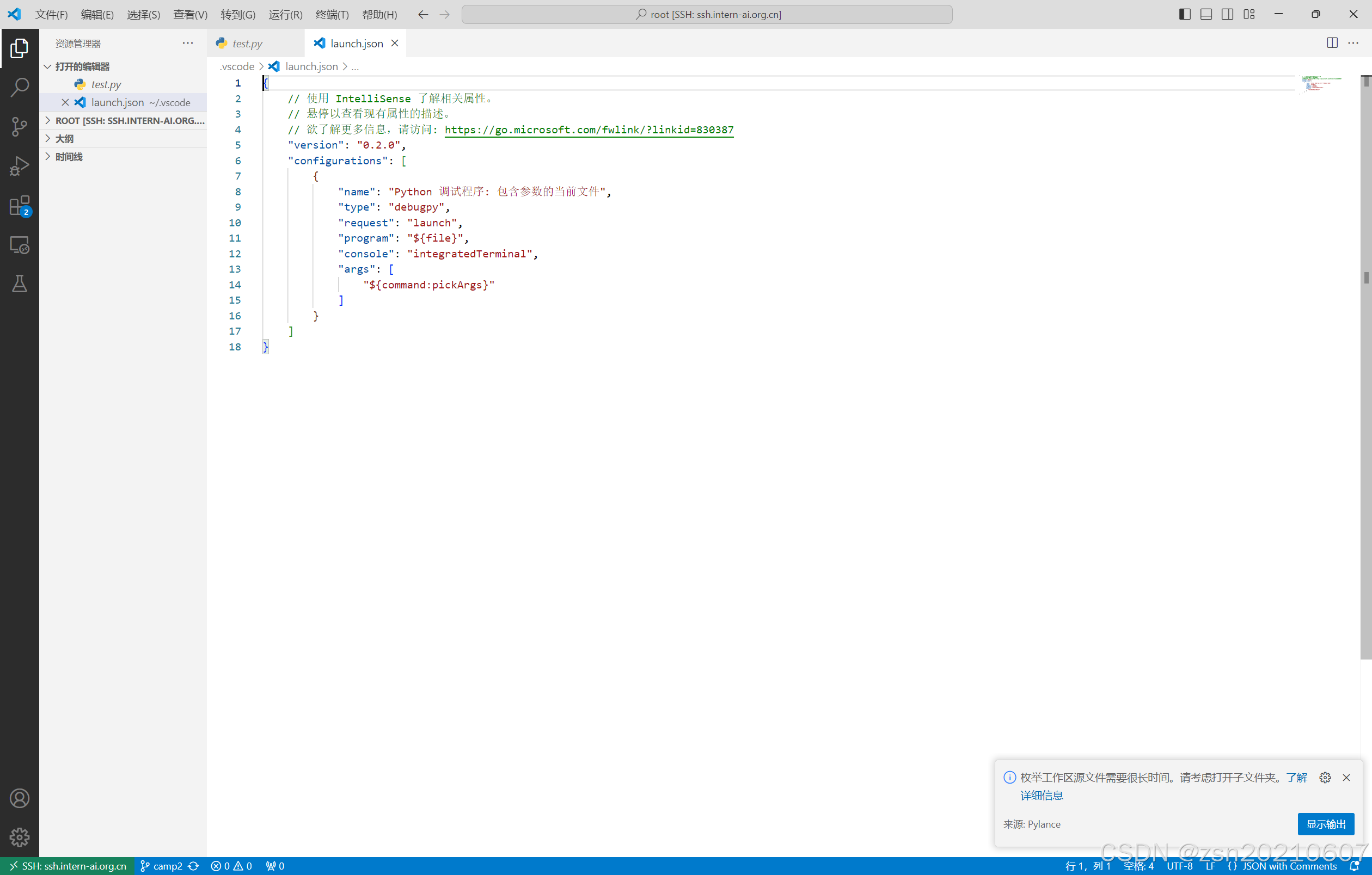 python基础_conda create-CSDN博客