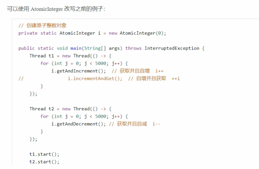 14、JAVA中CAS与原子类-CSDN博客