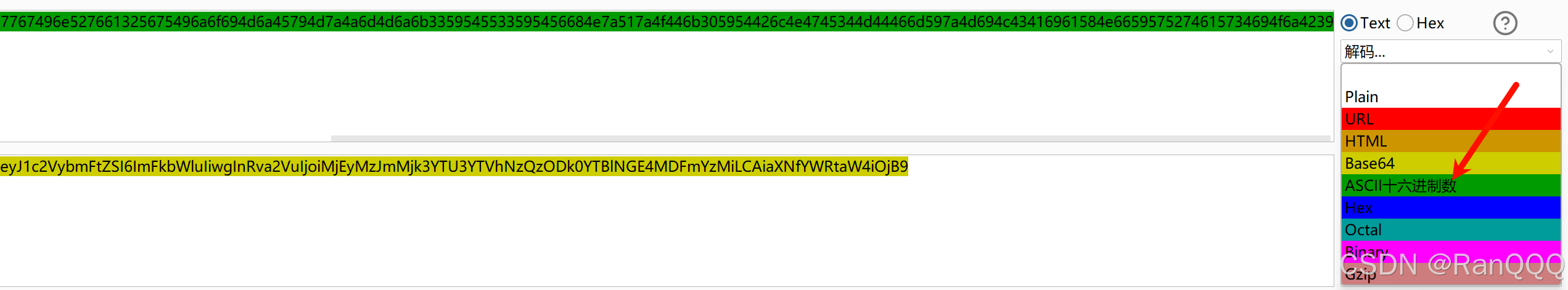 qsnctf -ezlogin (未完成版)-CSDN博客